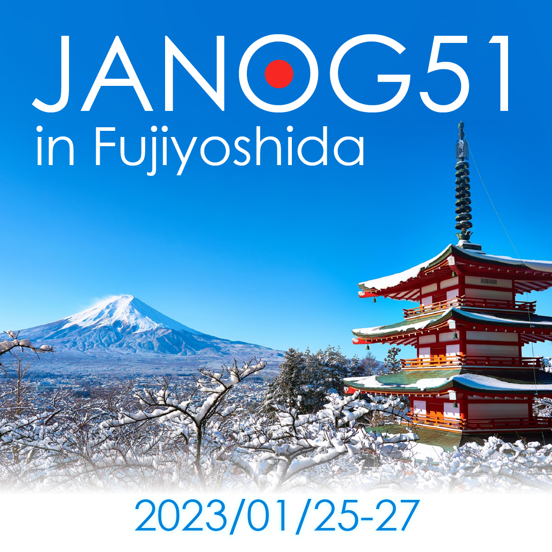 JANOG | JApan Network Operators' Group
