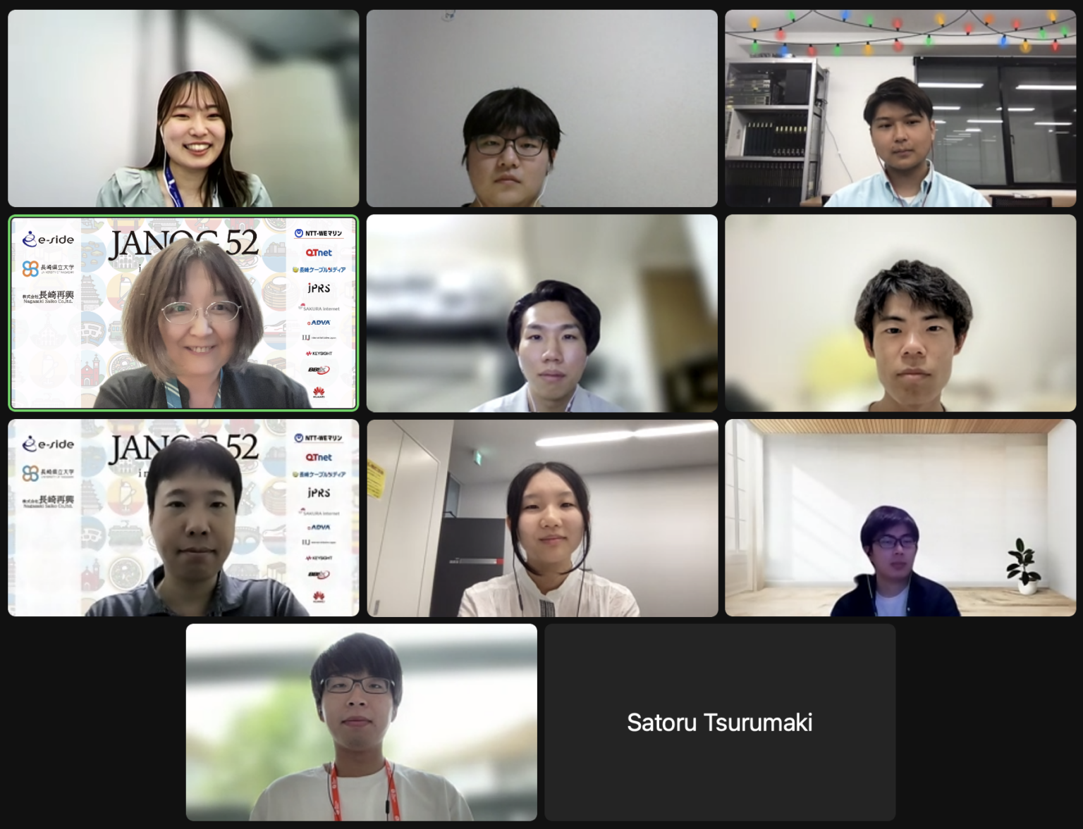 JANOG52 若者支援者インタビュー - JANOG52 Meeting in Nagasaki